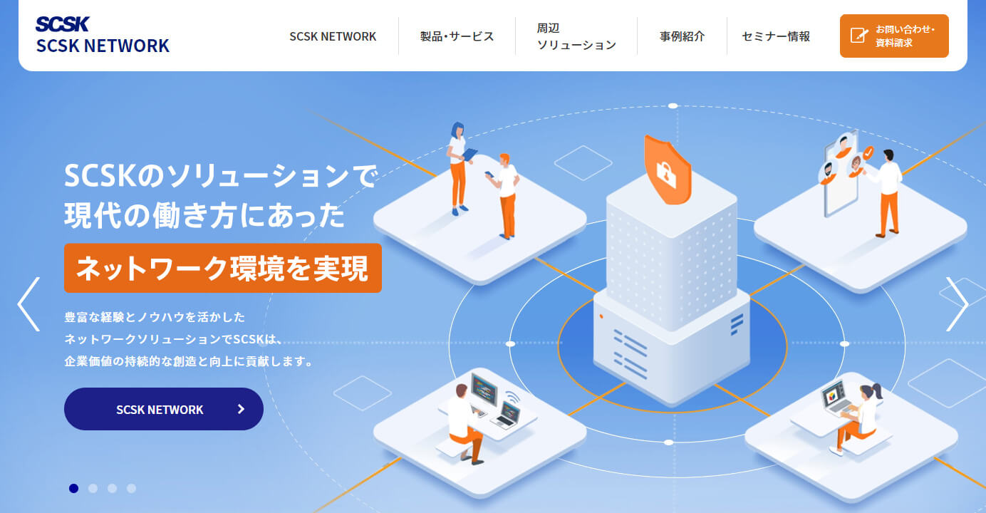 ゼロスタートから早期に成果を生み出したデジタルマーケティング戦略とプロセスの全貌～並走型支援が示した「自走」への道筋～ | DX BOOSTER|公式サイト